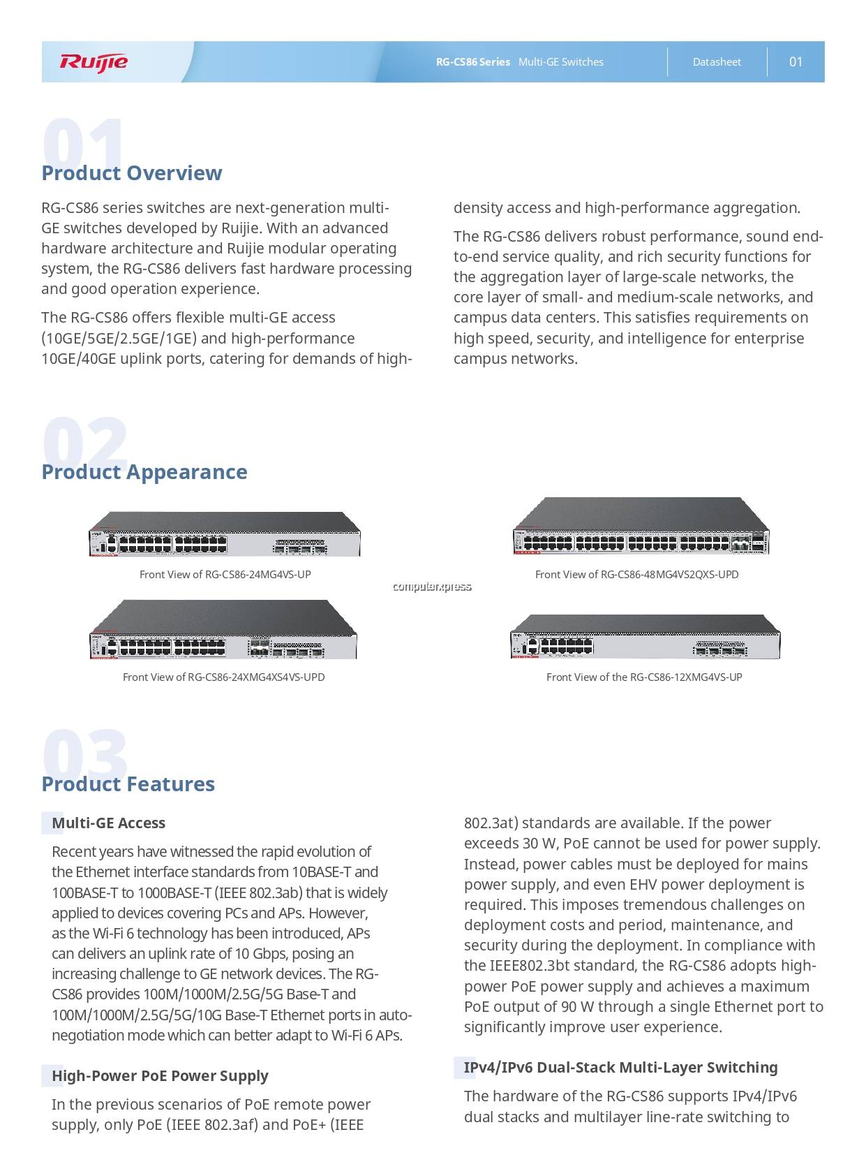 Ruijie RG-CS86-48MG4VS2QXS-UPD